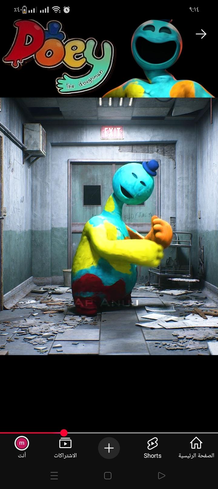 PROJECT: PLAYTIME - ChillyPanda's Posts - TapTap