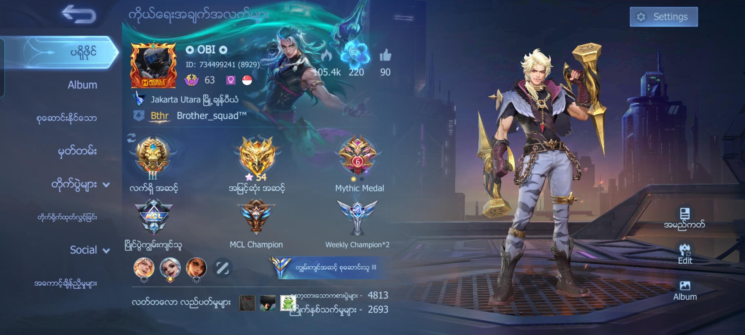 Mobile Legends: Bang Bang Beta - Thwin Htoo Aung's Posts - TapTap