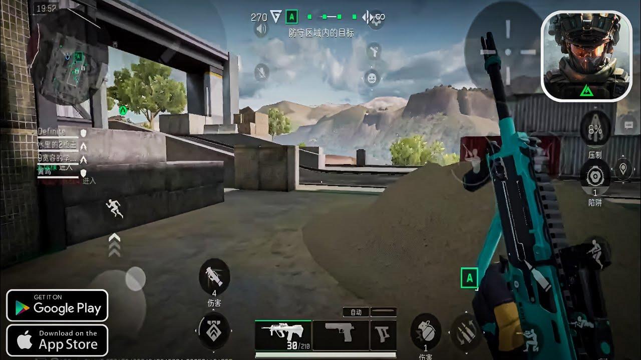 DELTA FORCE MOBILE SEASON 2 & NEW OPERATOR IS HERE !! DELTA FORCE NEW ...