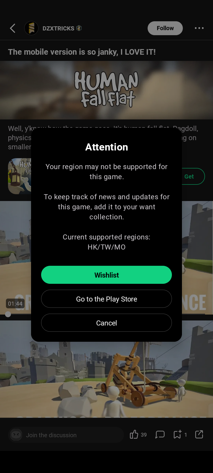 Human: Fall Flat - OnePro's Posts - TapTap