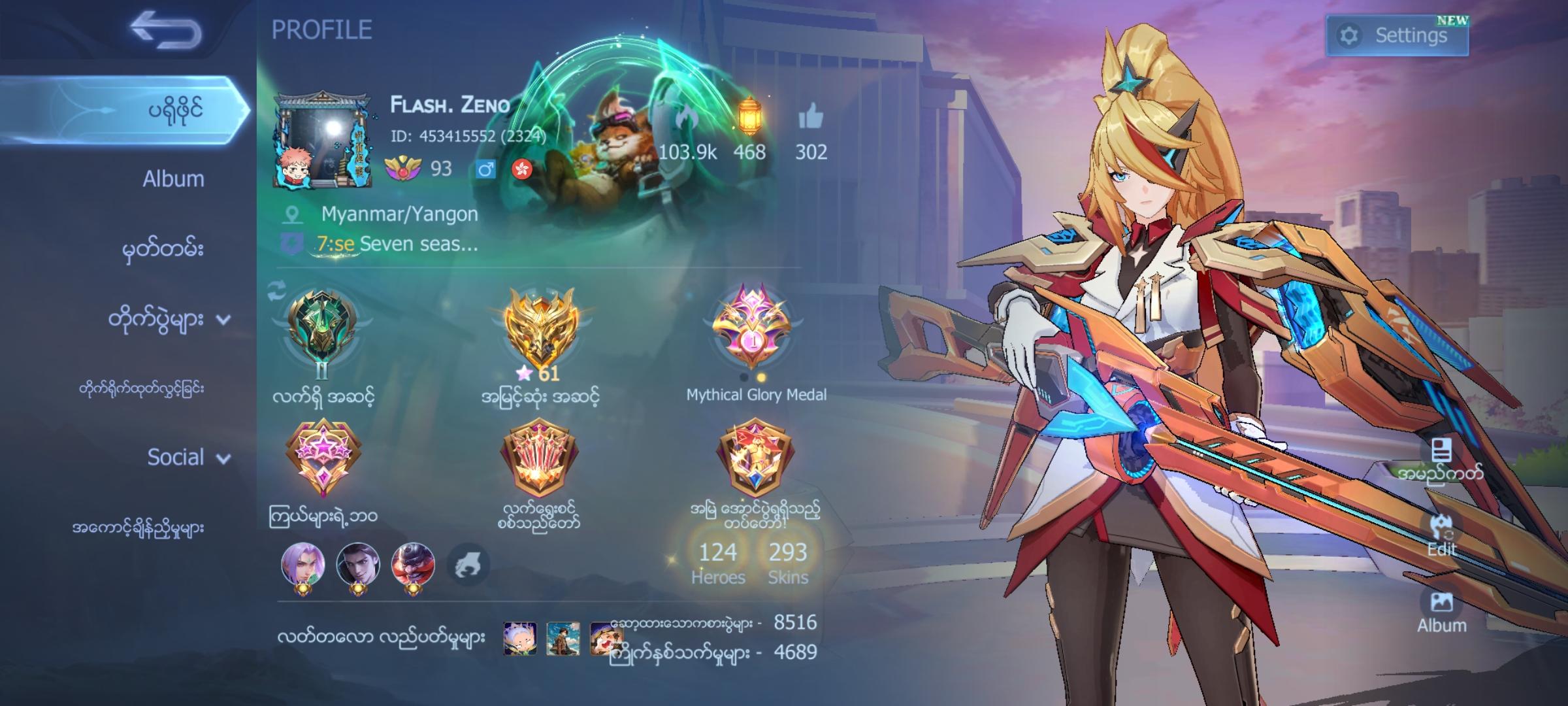 Mobile Legends: Bang Bang - Ko Ko's Posts - TapTap