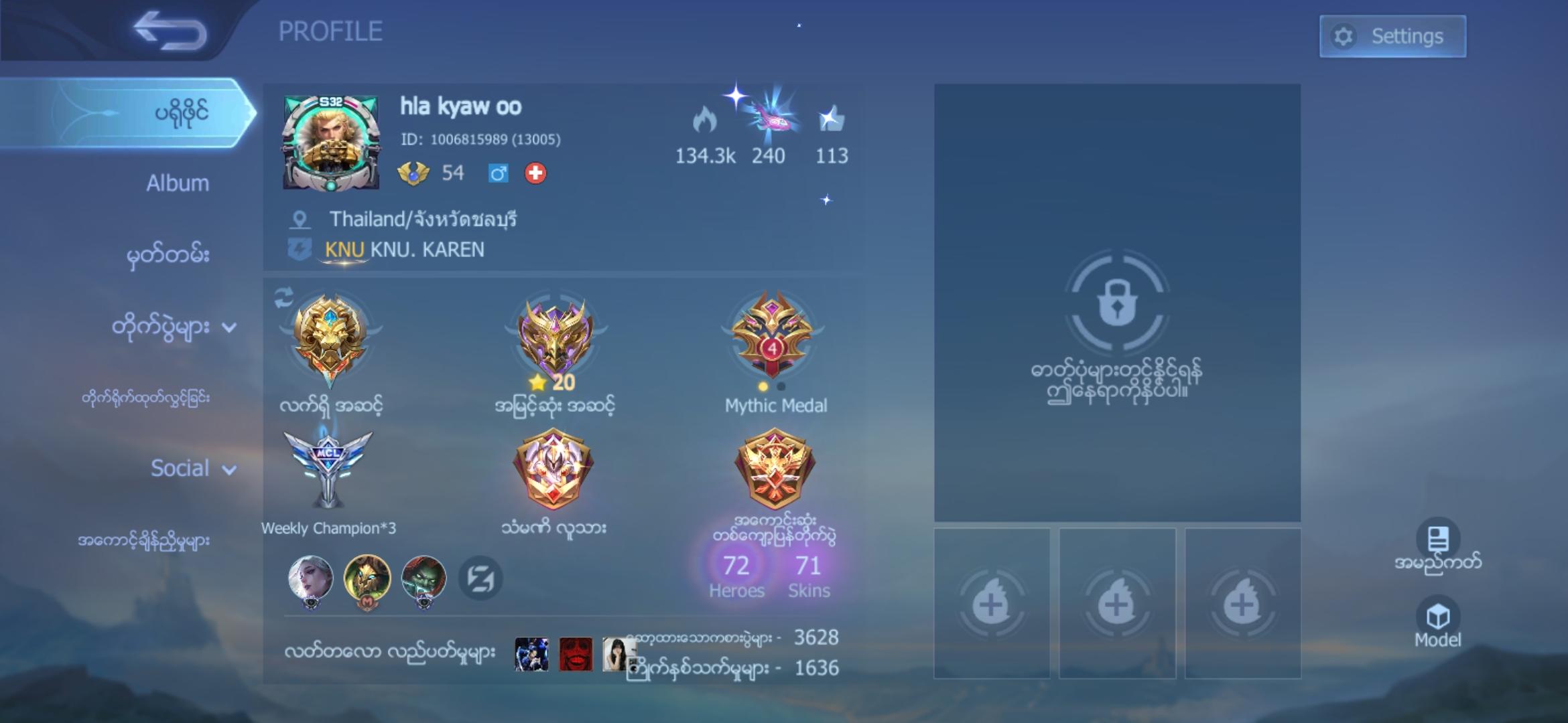 Mobile Legends: Bang Bang Beta - Hla kyaw Mobile's Posts - TapTap