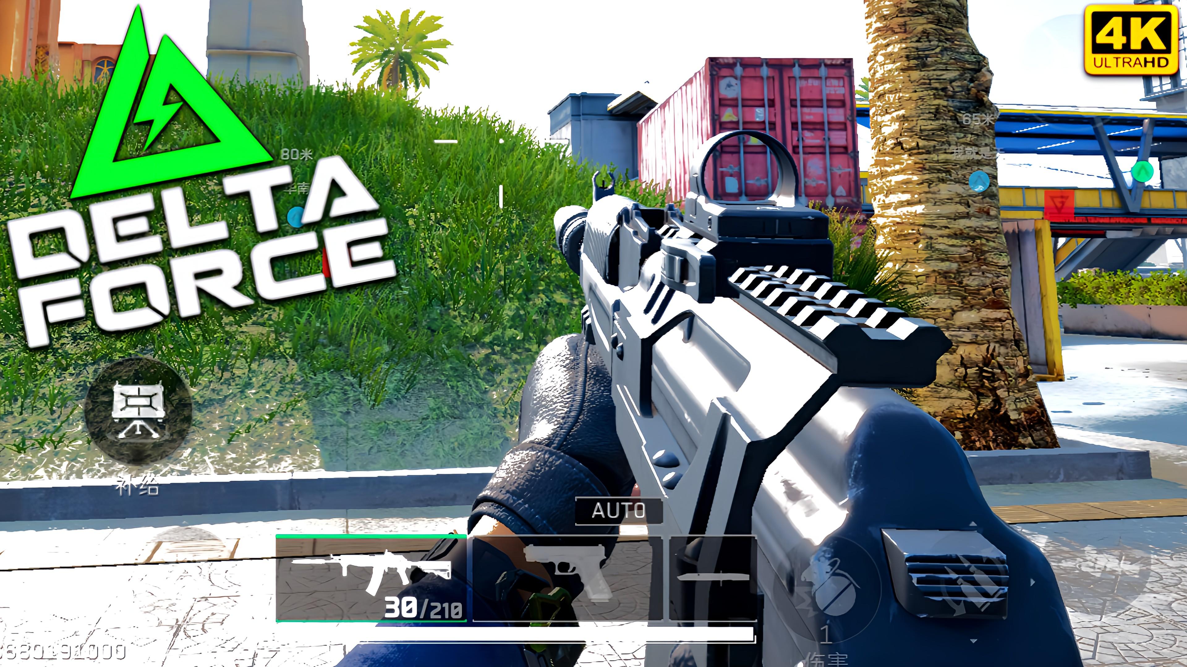 🔥 DELTA FORCE MOBILE 🤩The Future of Mobile Tactical Shooters! 🎯 | 4K GAMEPLAY (Android/IOS ...