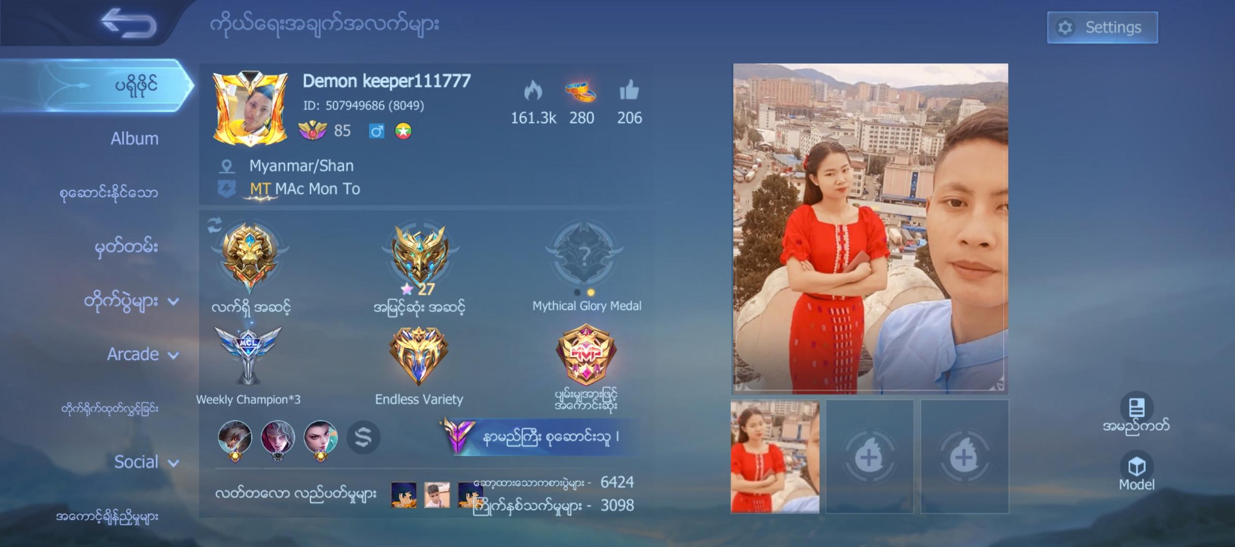 my favouri...-BreezyFox's Posts - TapTap