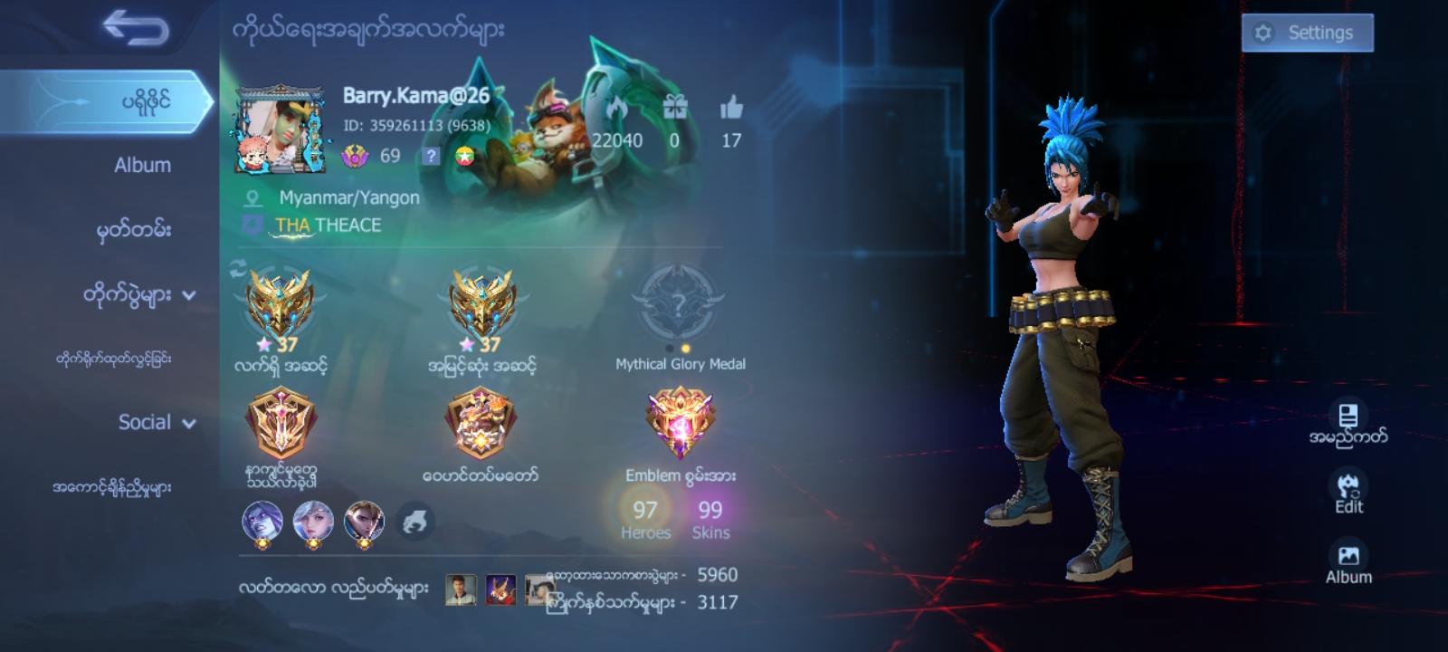 KO KO's Posts - TapTap