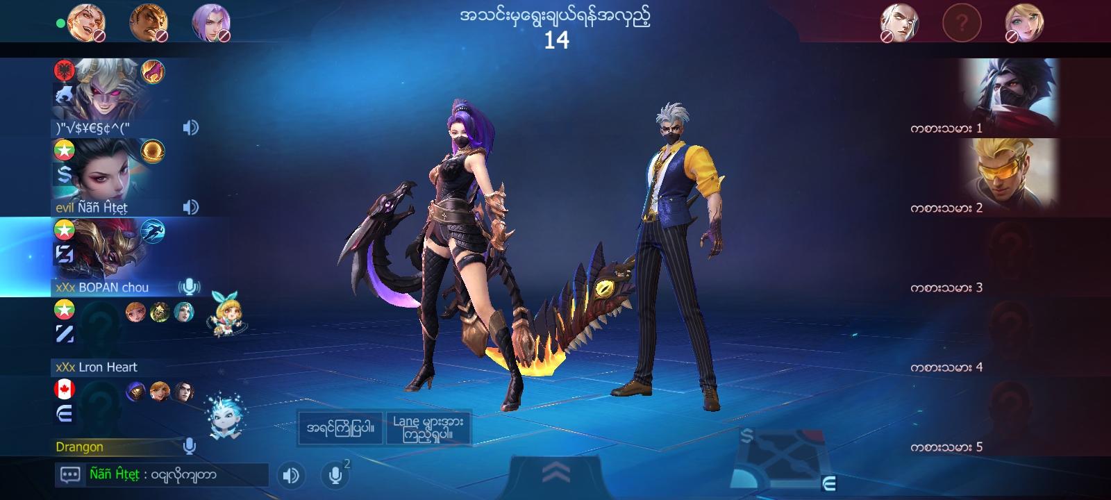 FunkyDragon's Posts - TapTap