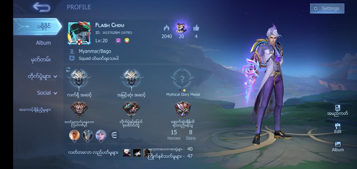 my favouri...-Ye Lin Naing's Posts - TapTap