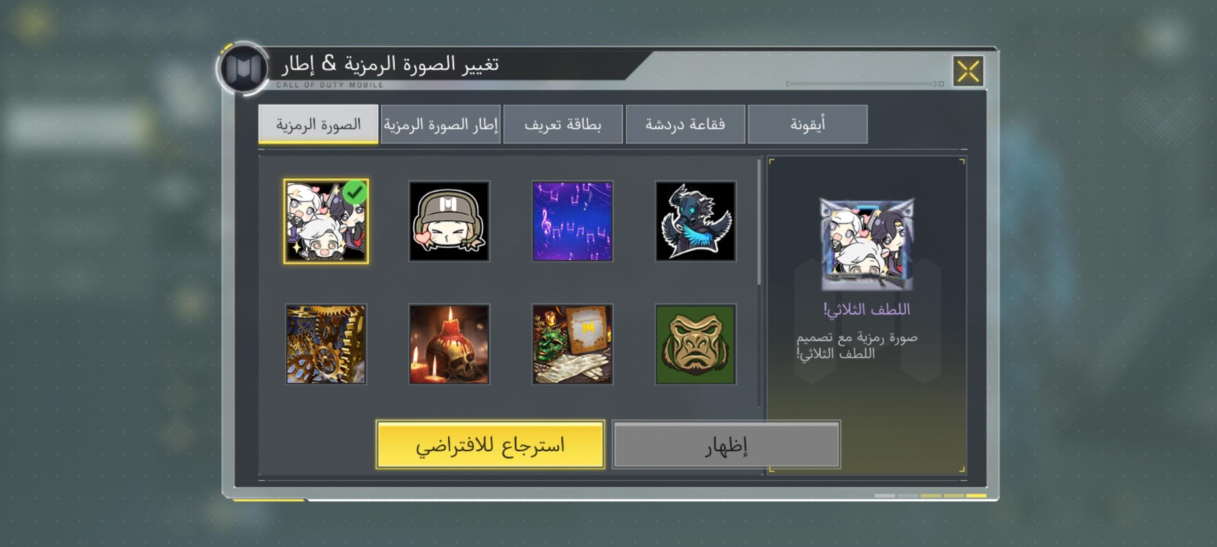 call of duty mobile - Call of Duty: Mobile Season 10 - TapTap