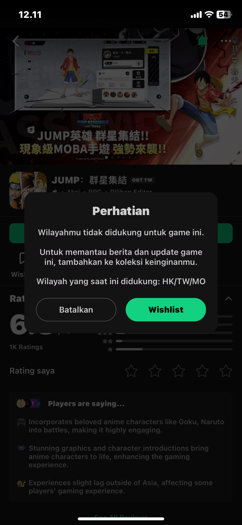 JUMP：群星集結 - puding's Posts - TapTap