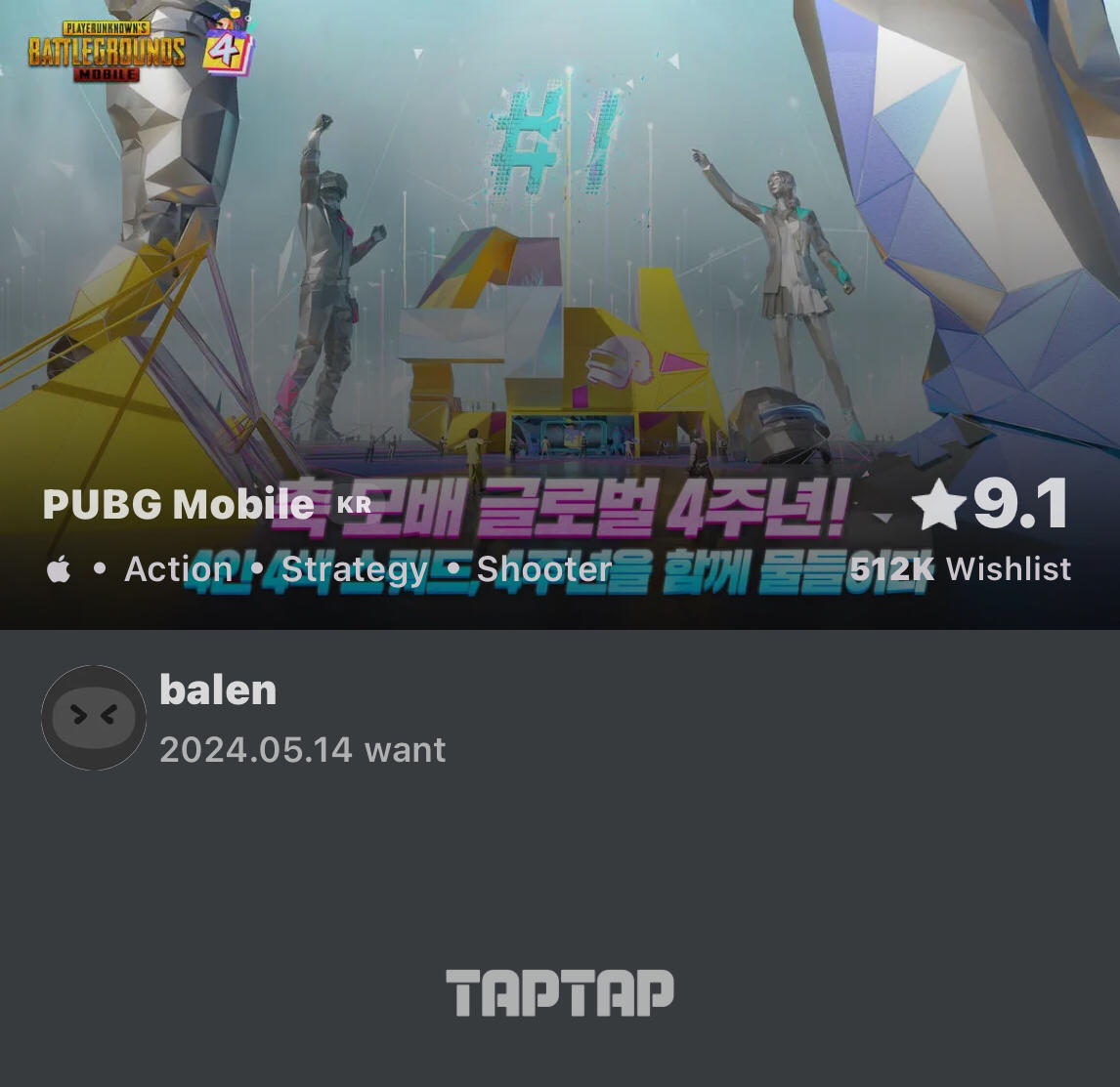 PUBG Mobile - balen's Posts - TapTap