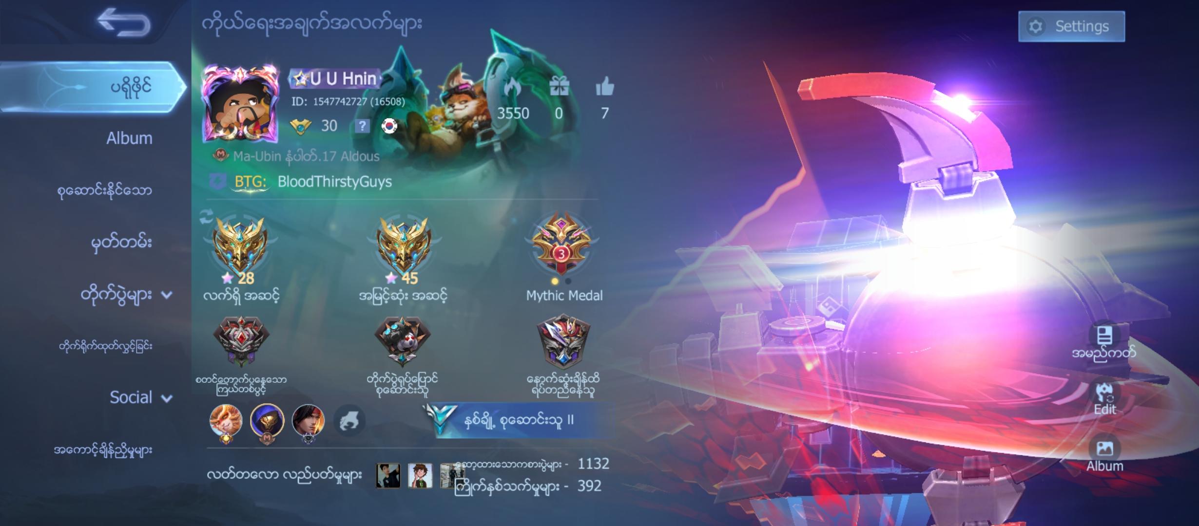 my favouri...-Koko's Posts - TapTap