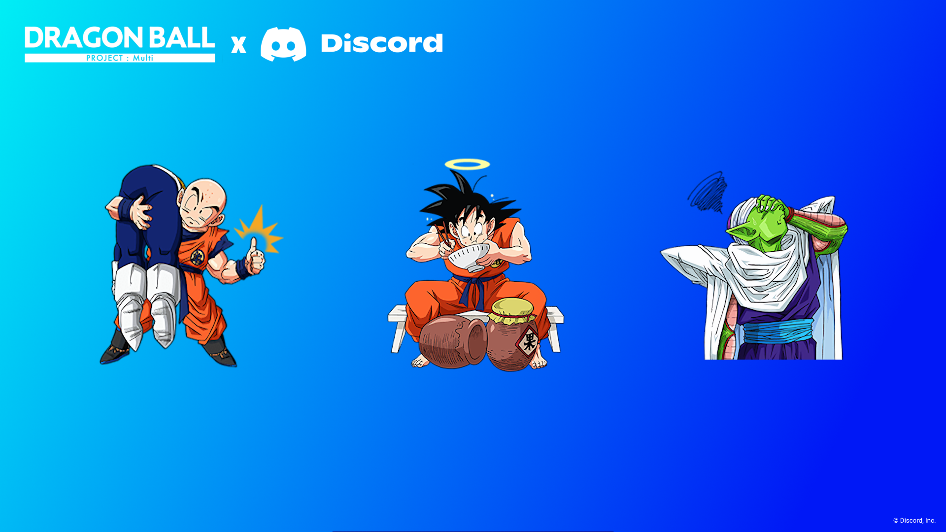 Join the DRAGON BALL PROJECT: Multi Discord Server! - DRAGON BALL ...