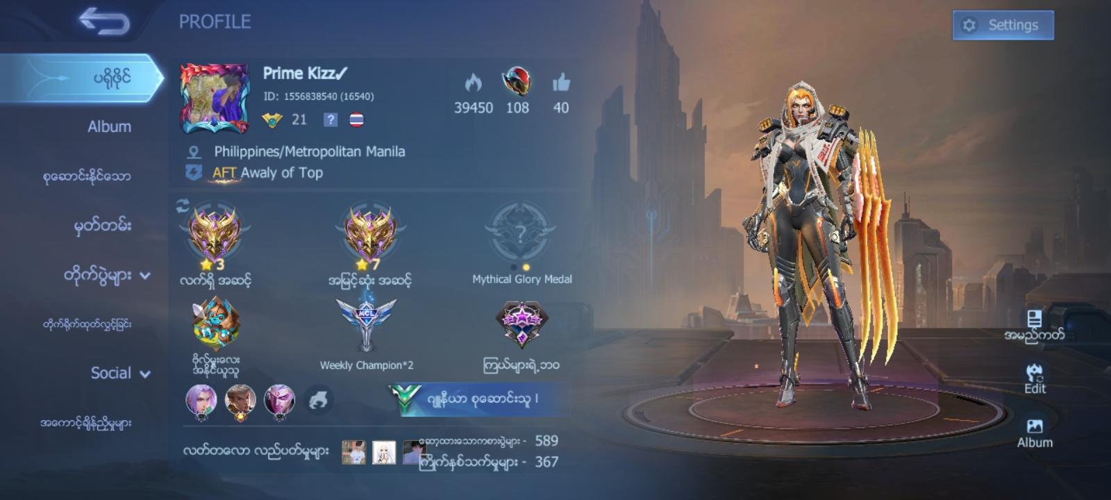 Ko Paye's Posts - TapTap