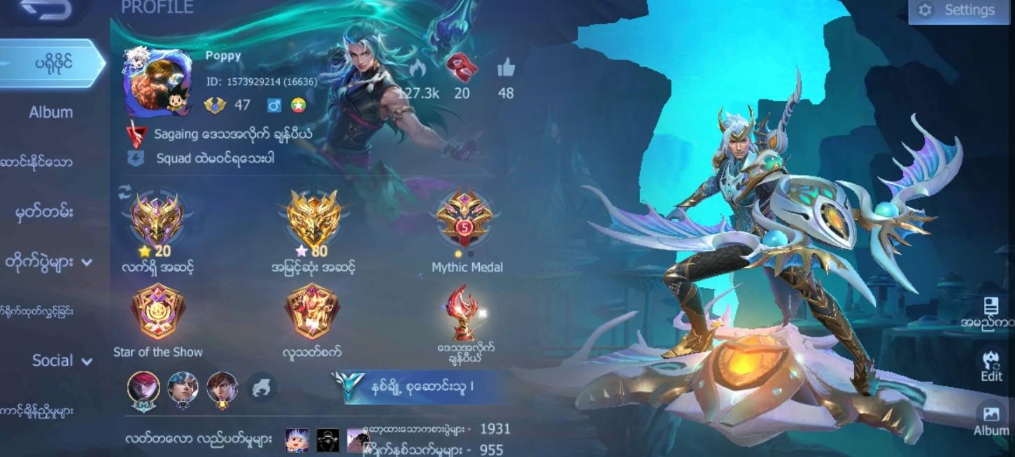 Mobile Legends: Bang Bang Beta - Kam's Posts - TapTap