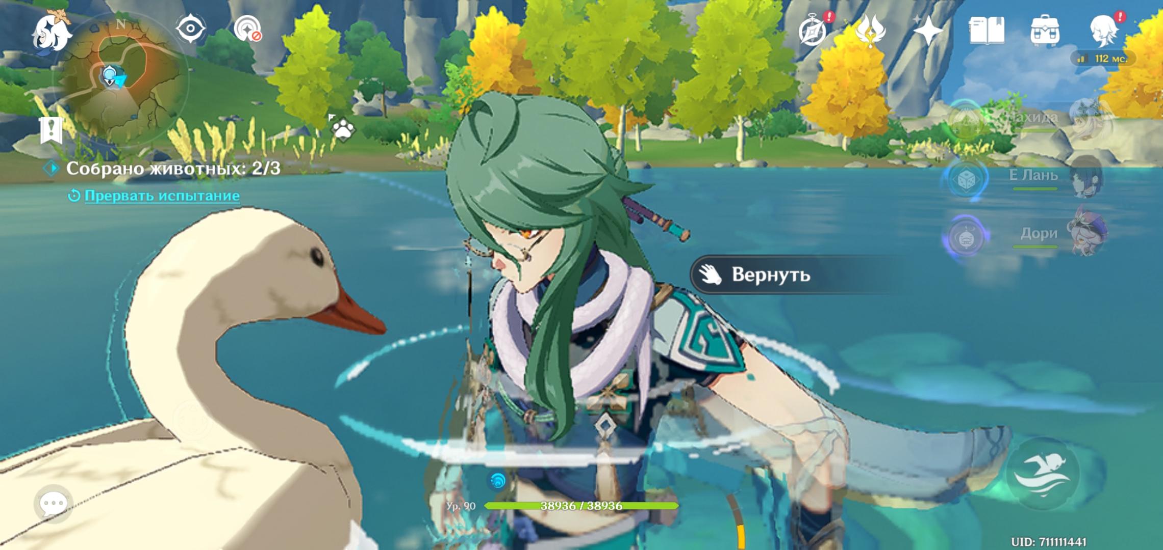 Genshin Impact · Cloud - Sosik Sooosikin's Posts - TapTap