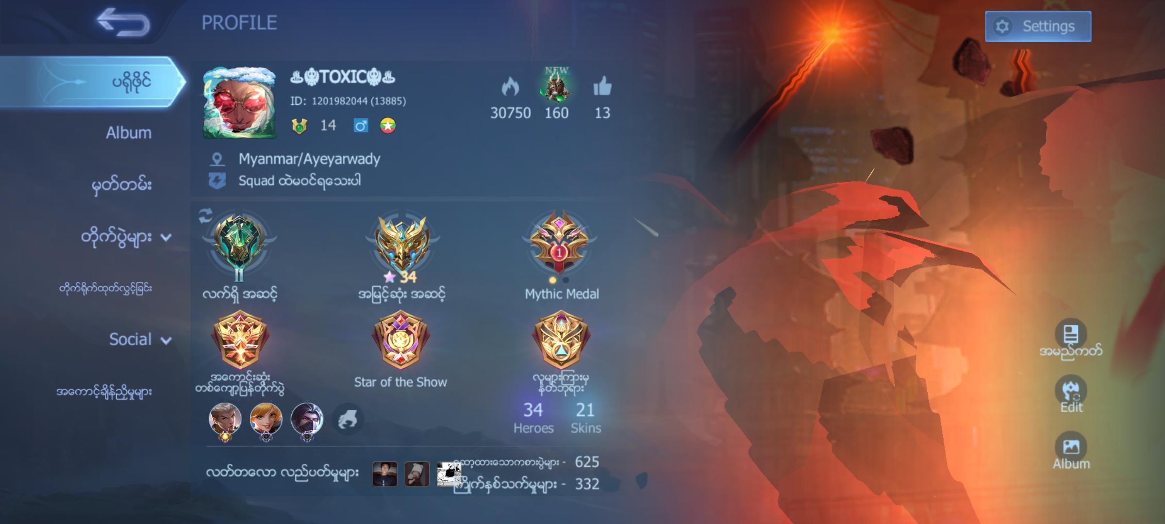 Mobile Legends: Bang Bang Beta - Pyae Phyo Paing's Posts - TapTap