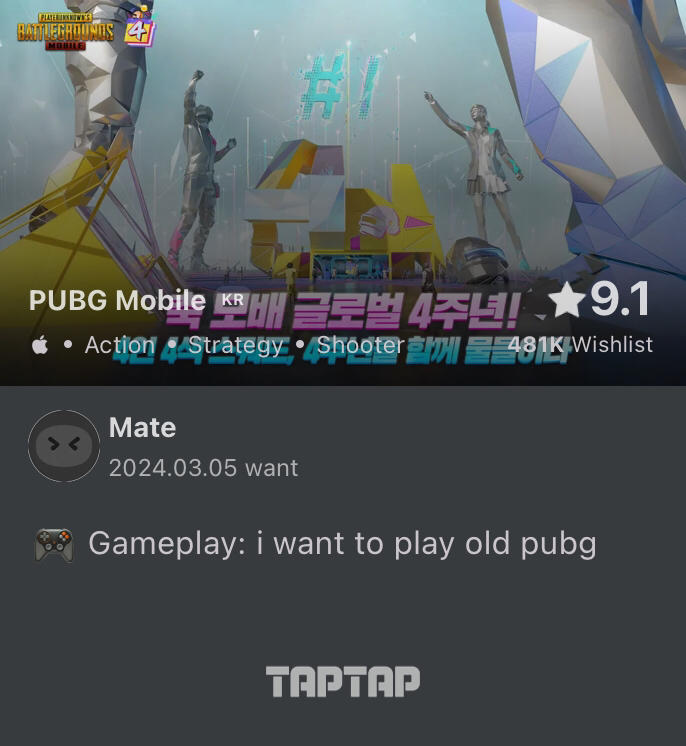 PUBG Mobile - Mate's Posts - TapTap