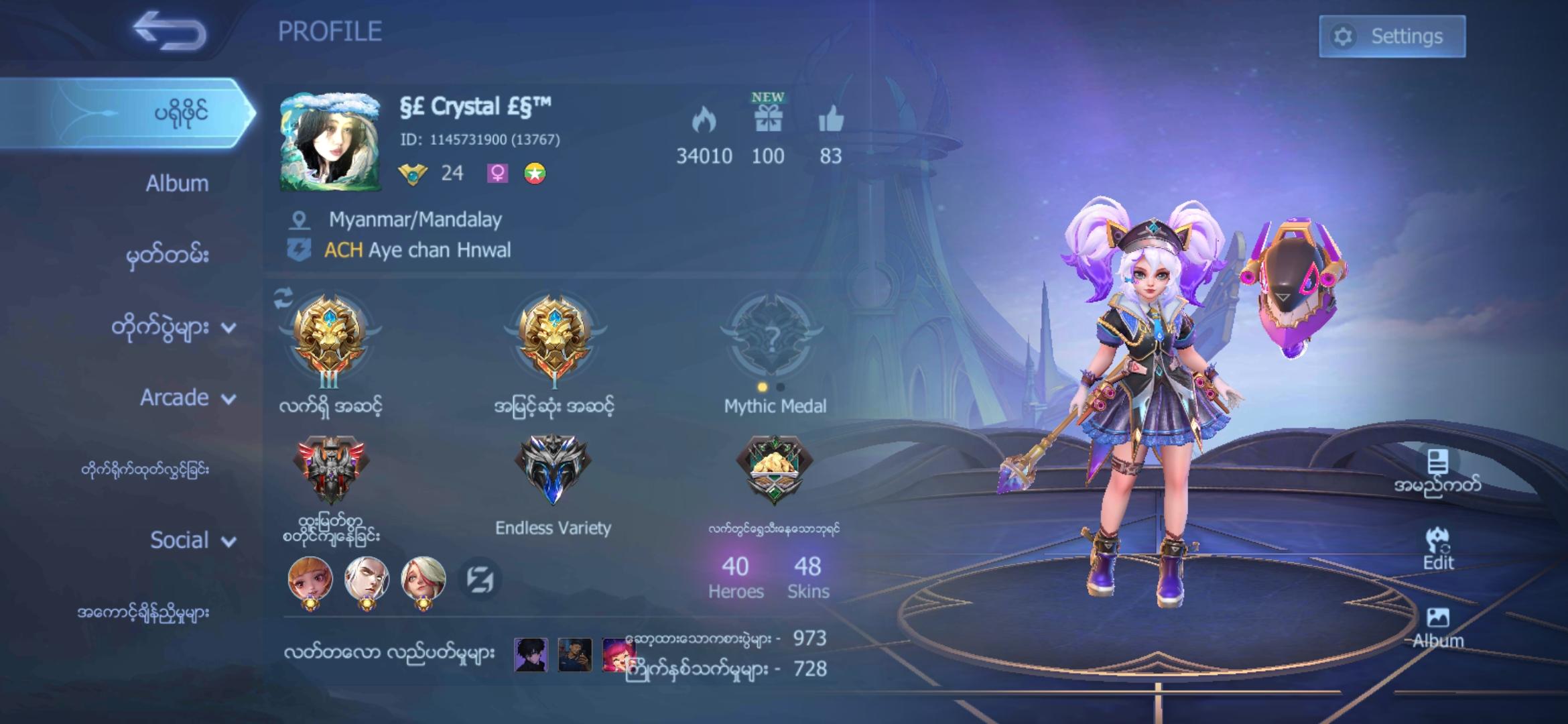 Mobile Legends: Bang Bang Beta - Novi Snow's Posts - TapTap