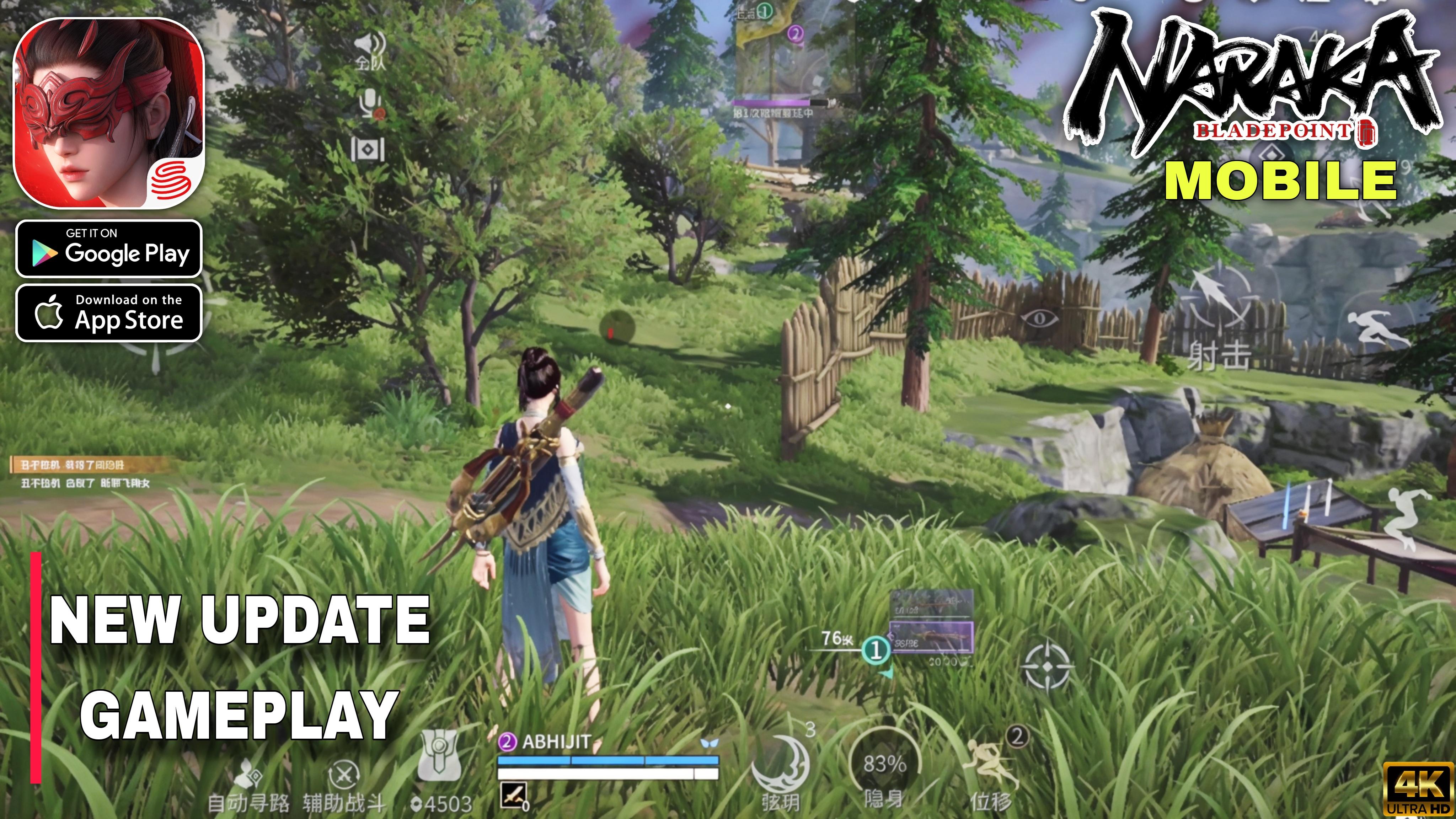 Naraka: Bladepoint Mobile New Update Gameplay walkthrough part 1 ...