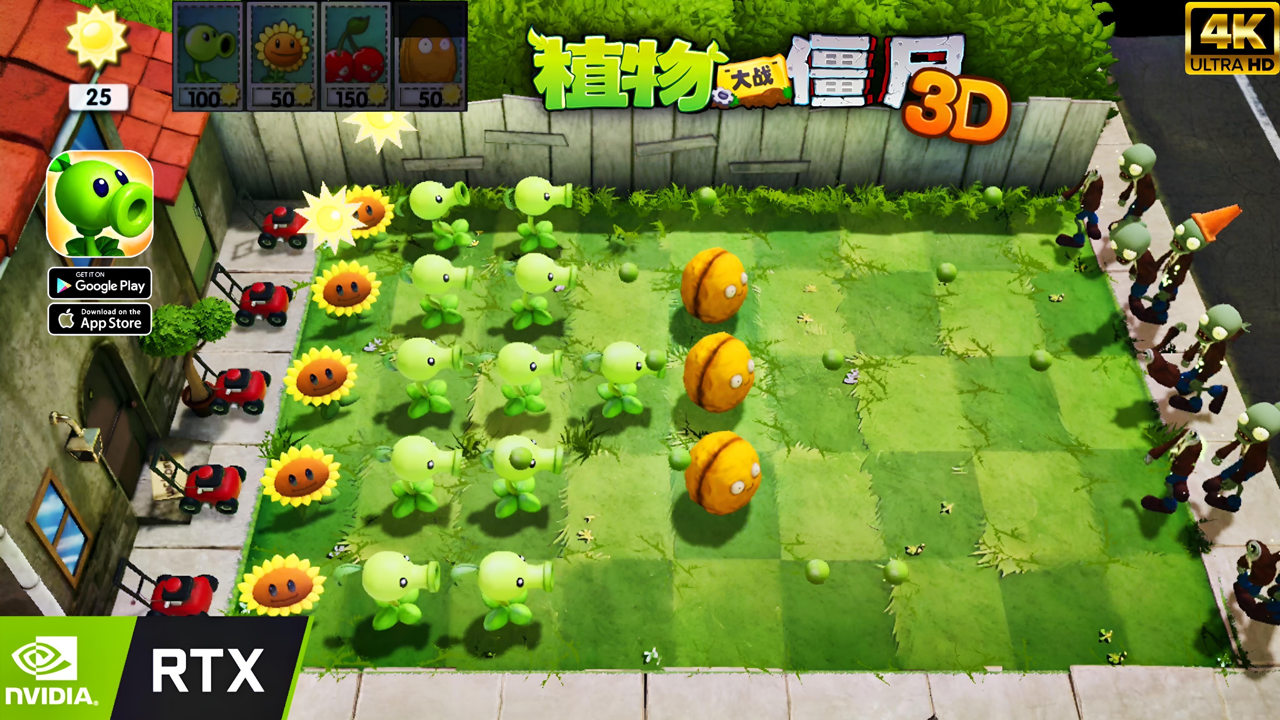 Plants vs Zombies 3D Mobile Gameplay (Android/iOS) - Plants vs. Zombies ...