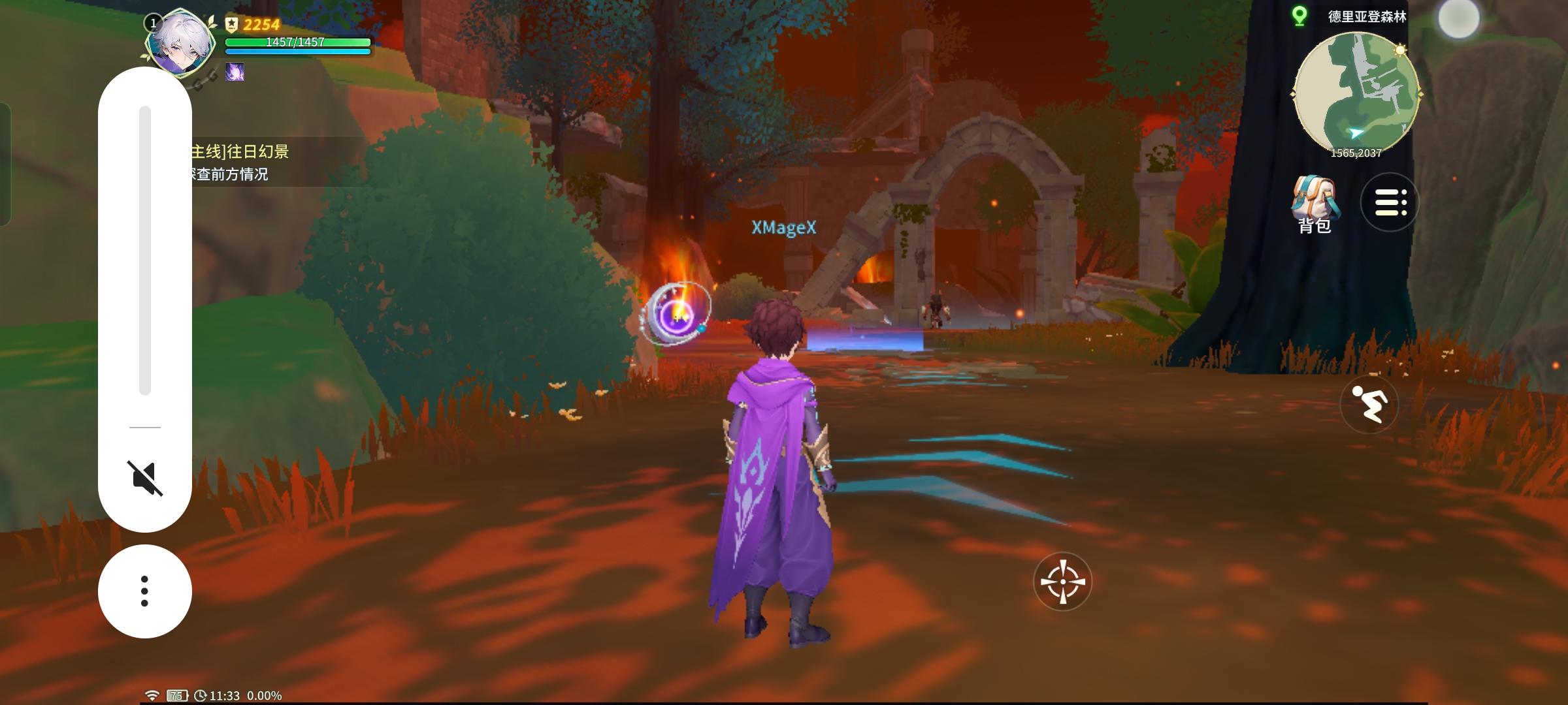 Traveling knight gameplay class mage New mmorpg for Android/ios 2024 ...