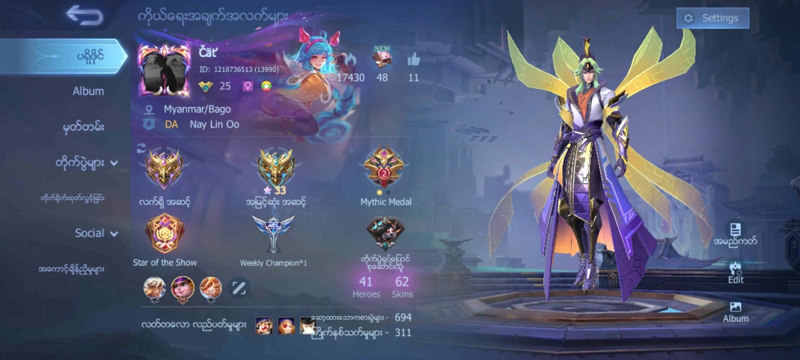 Mobile Legends: Bang Bang - Ko Ko's Posts - TapTap