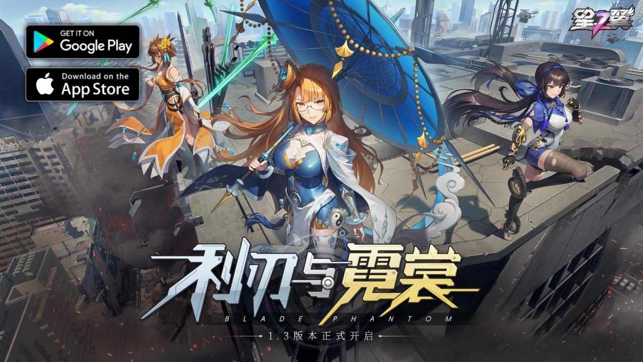 Starward Gameplay-Star Ward - TapTap