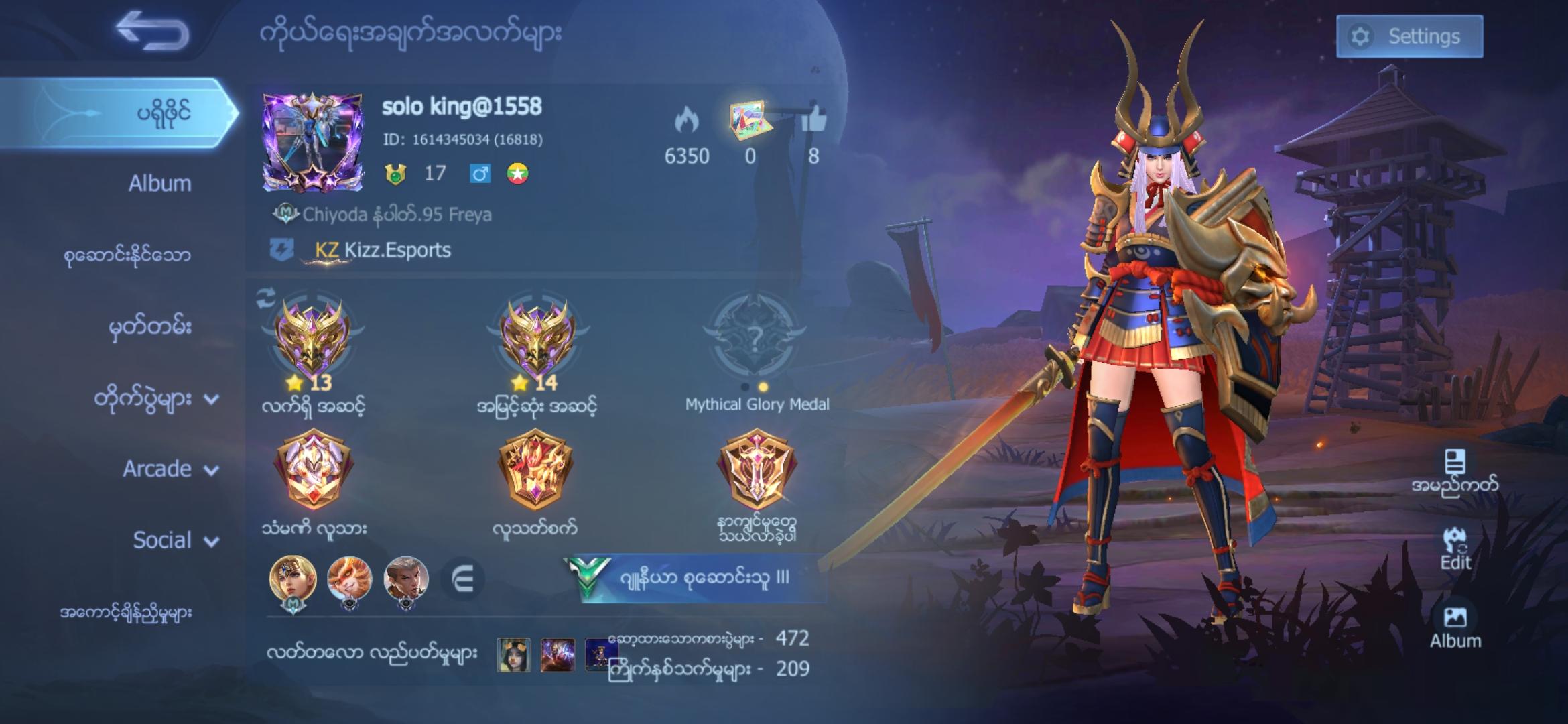 My favouri...-kaung si thu's Posts - TapTap