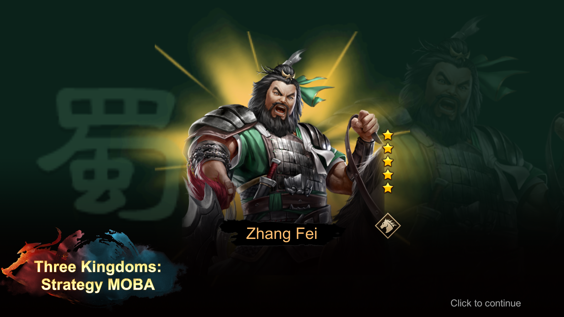 Three Kingdoms: Strategy MOBA - Zhang Fei - Three Kingdoms: Strategy ...