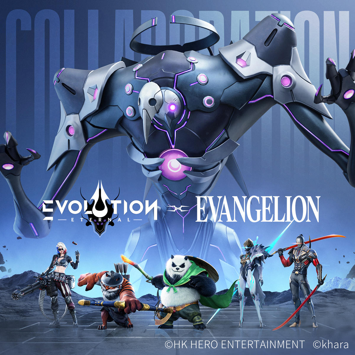 New Event: Defense of the Iron Eaters Village - Eternal Evolution - Eternal Evolution - TapTap