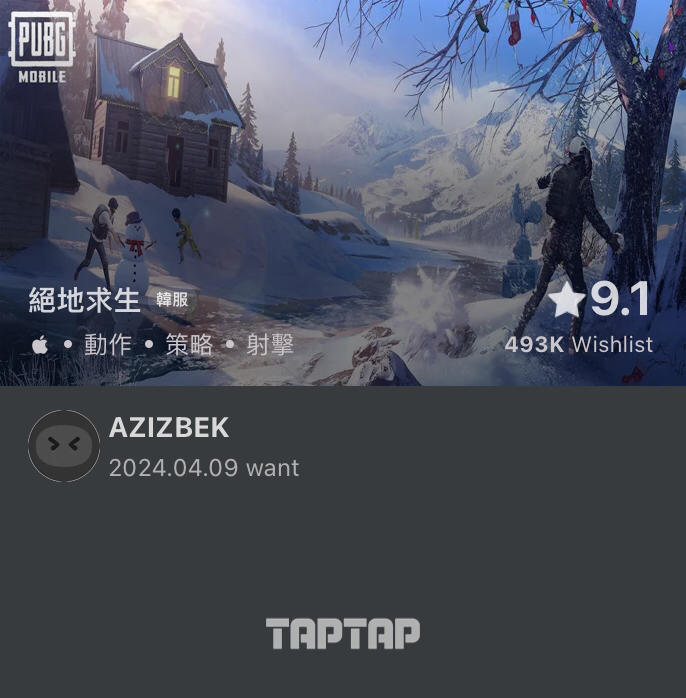 PUBG Mobile - AZIZBEK's Posts - TapTap