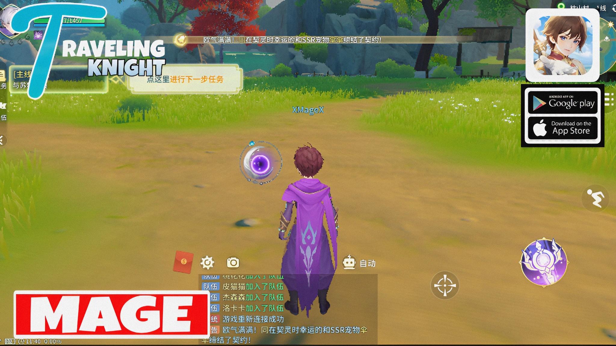 Traveling knight gameplay class mage New mmorpg for Android/ios 2024 ...