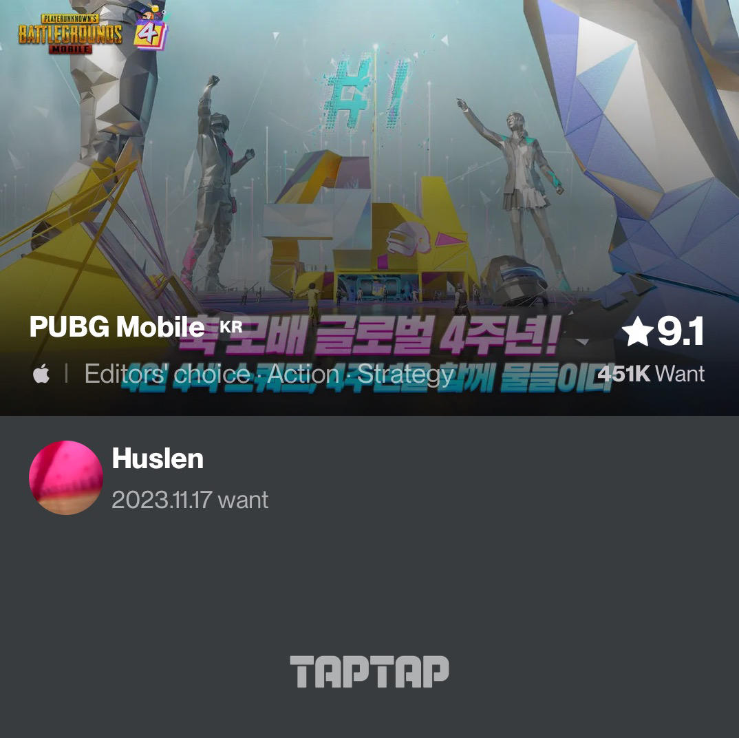 PUBG Mobile - Huslen's Posts - TapTap
