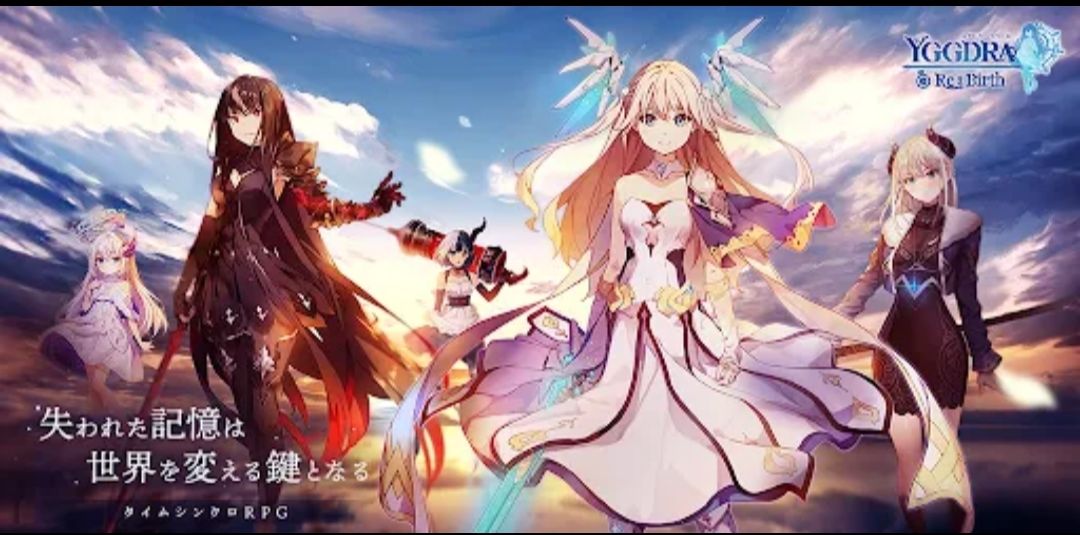 YGGDRA REBIRTH - TapTap