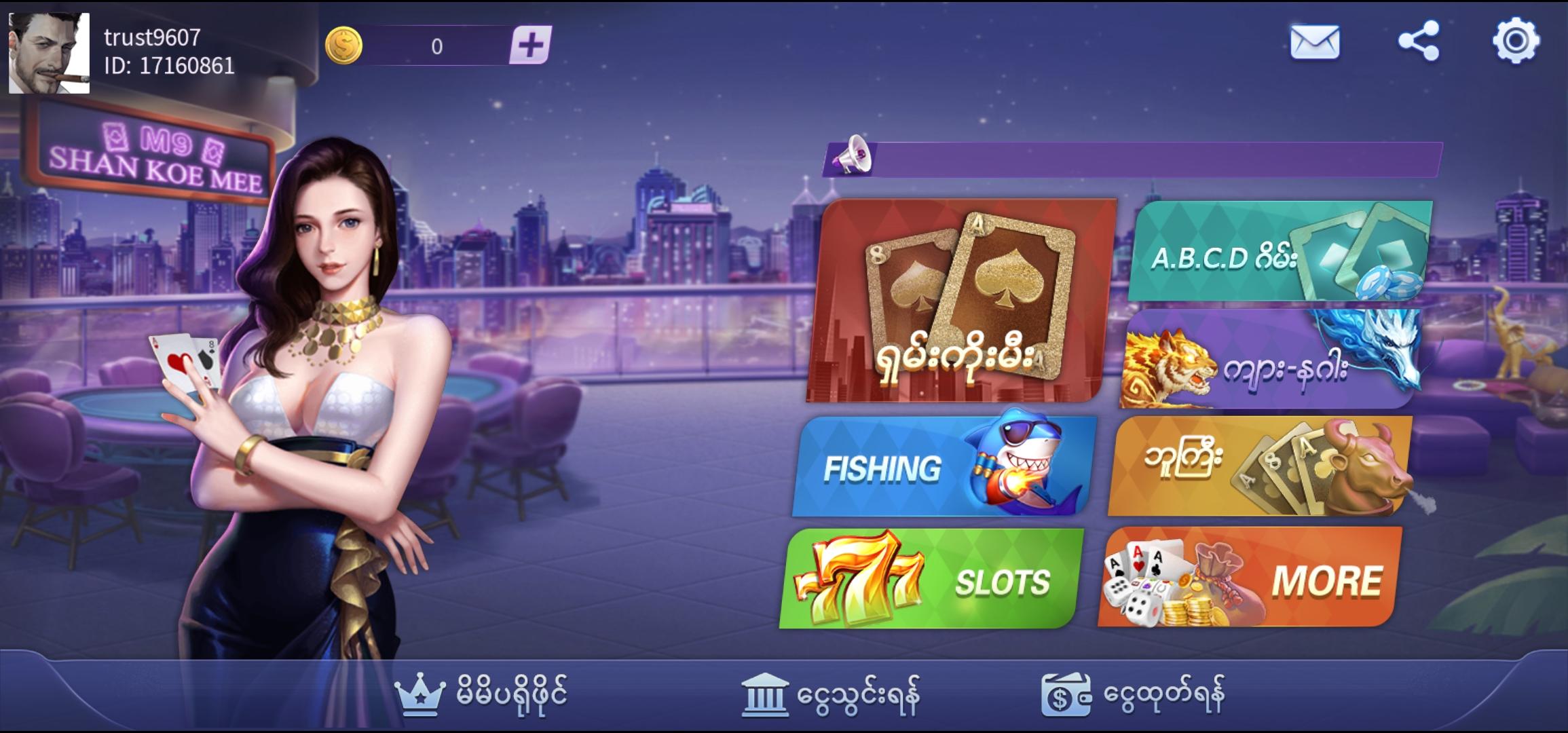 Wild Slots Domino - koko@www.koko's Posts - TapTap