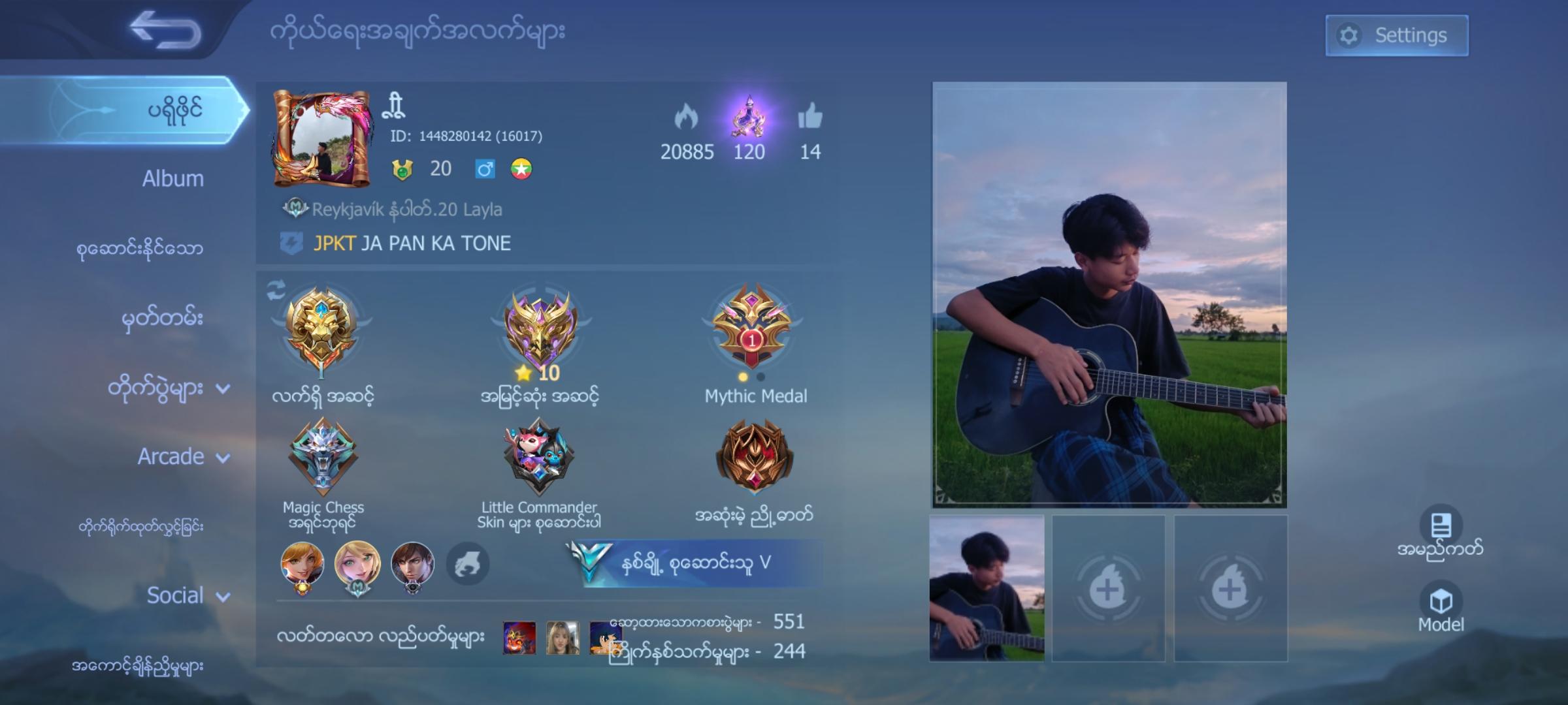 Mobile Legends: Bang Bang Beta - JON PAW's Posts - TapTap