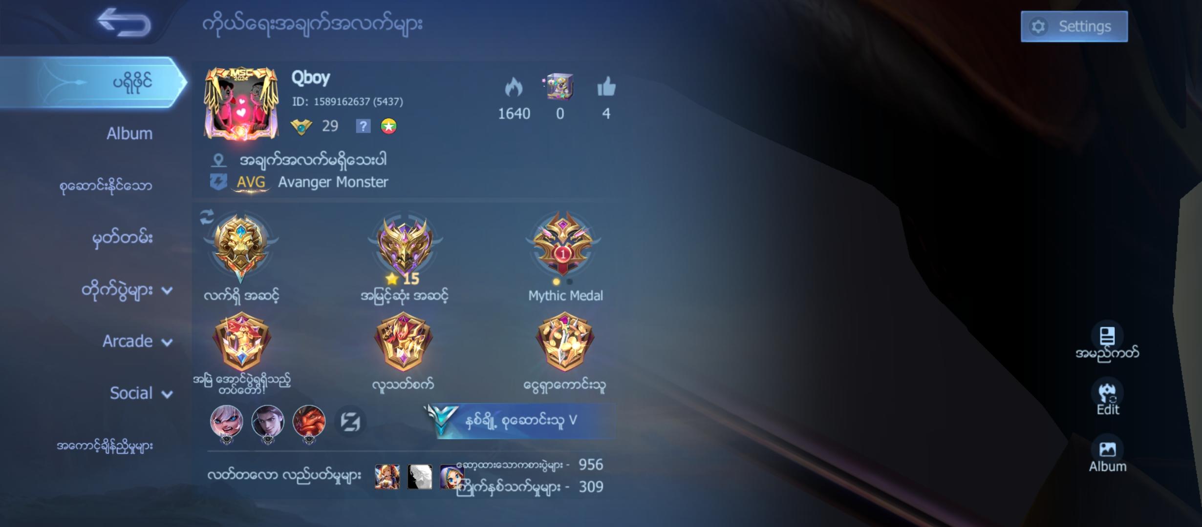 Mobile leg...-ZippyTurtle's Posts - TapTap