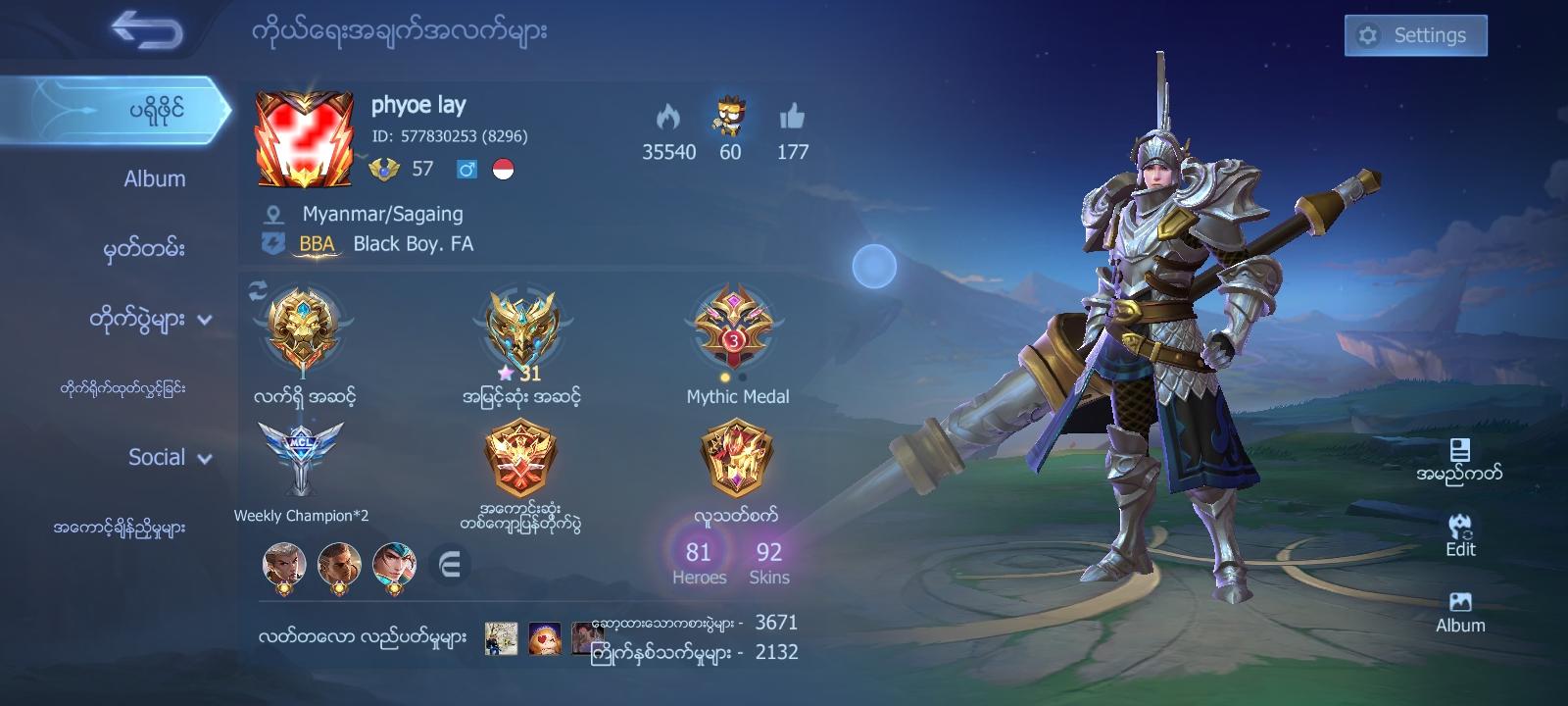 Mobile Legends: Bang Bang - phyo lay's Posts - TapTap