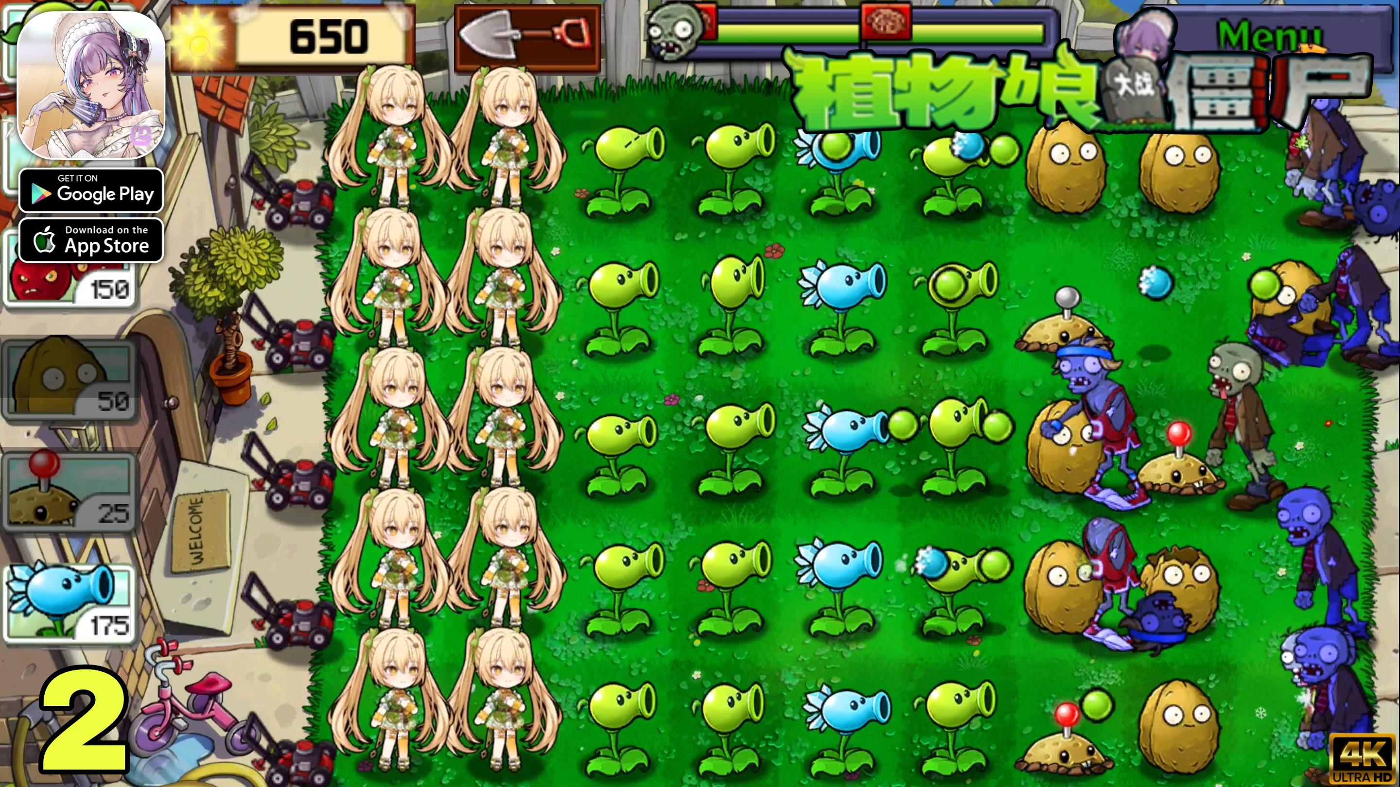 Plants vs. Zombies Girls Edition Gameplay walkthrough part 2 (Android ...