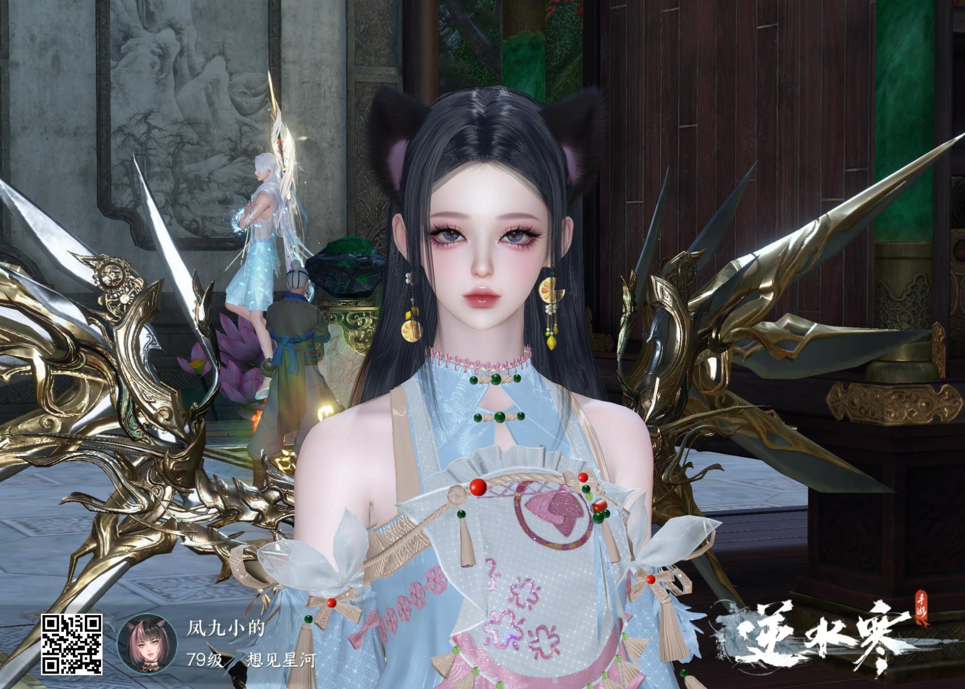 Sword of Justice丨An open-world martial arts MMORPG developed by NetEase ...