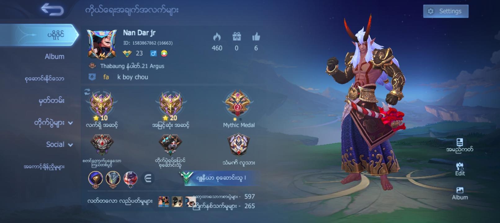 my favouri...-ko Nan gyi's Posts - TapTap