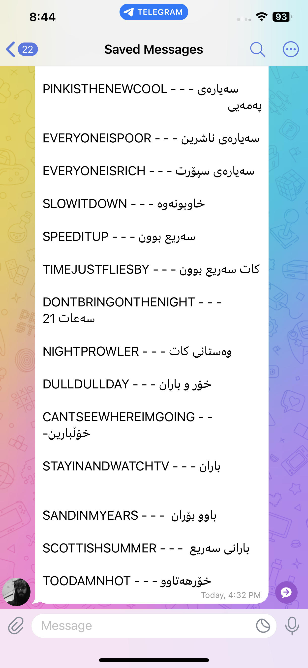 PUBG Mobile - Shand Xalaf's Posts - TapTap