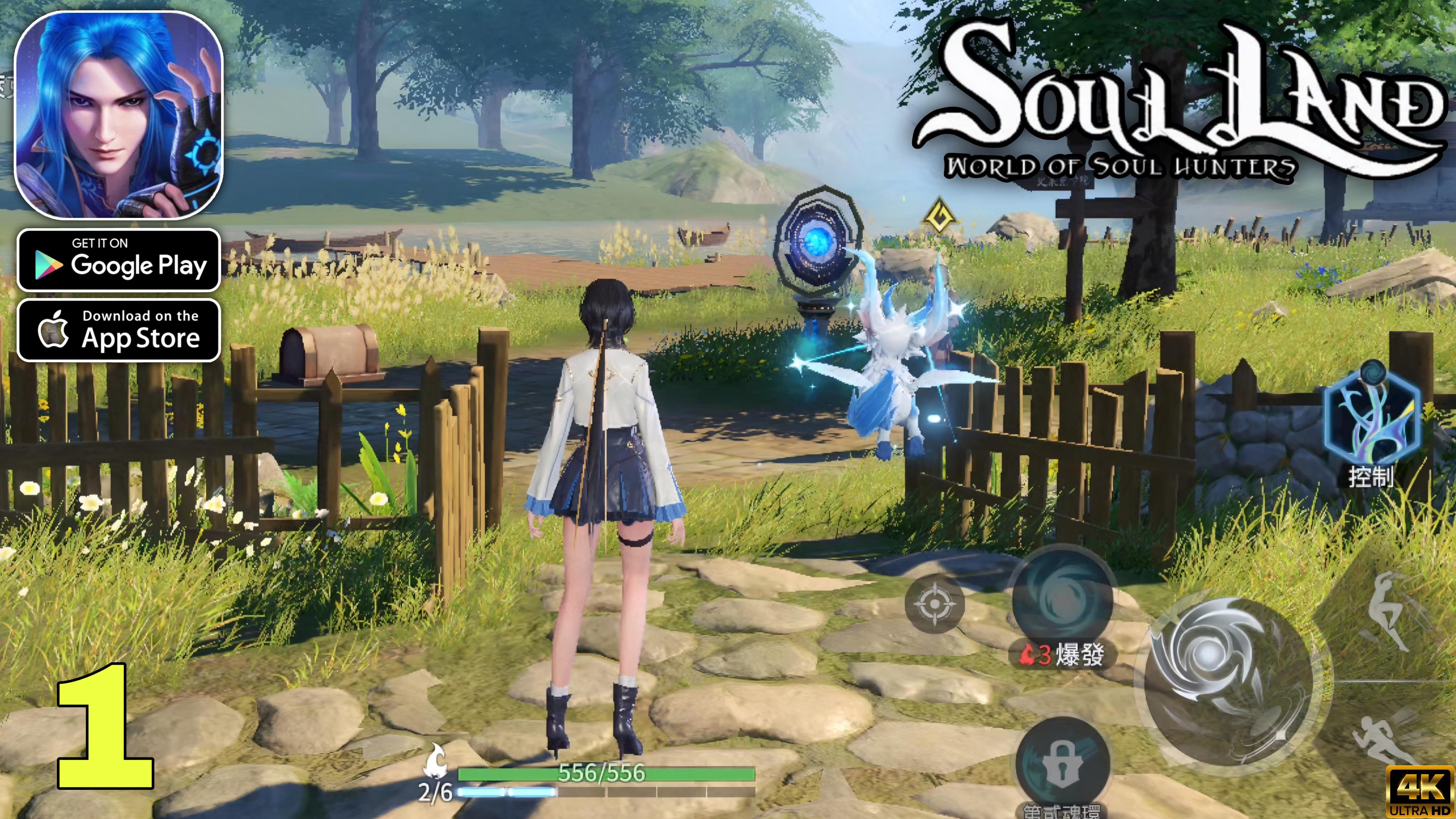 斗羅大陸獵魂世界 Latest Version for Android/iOS APK - TapTap