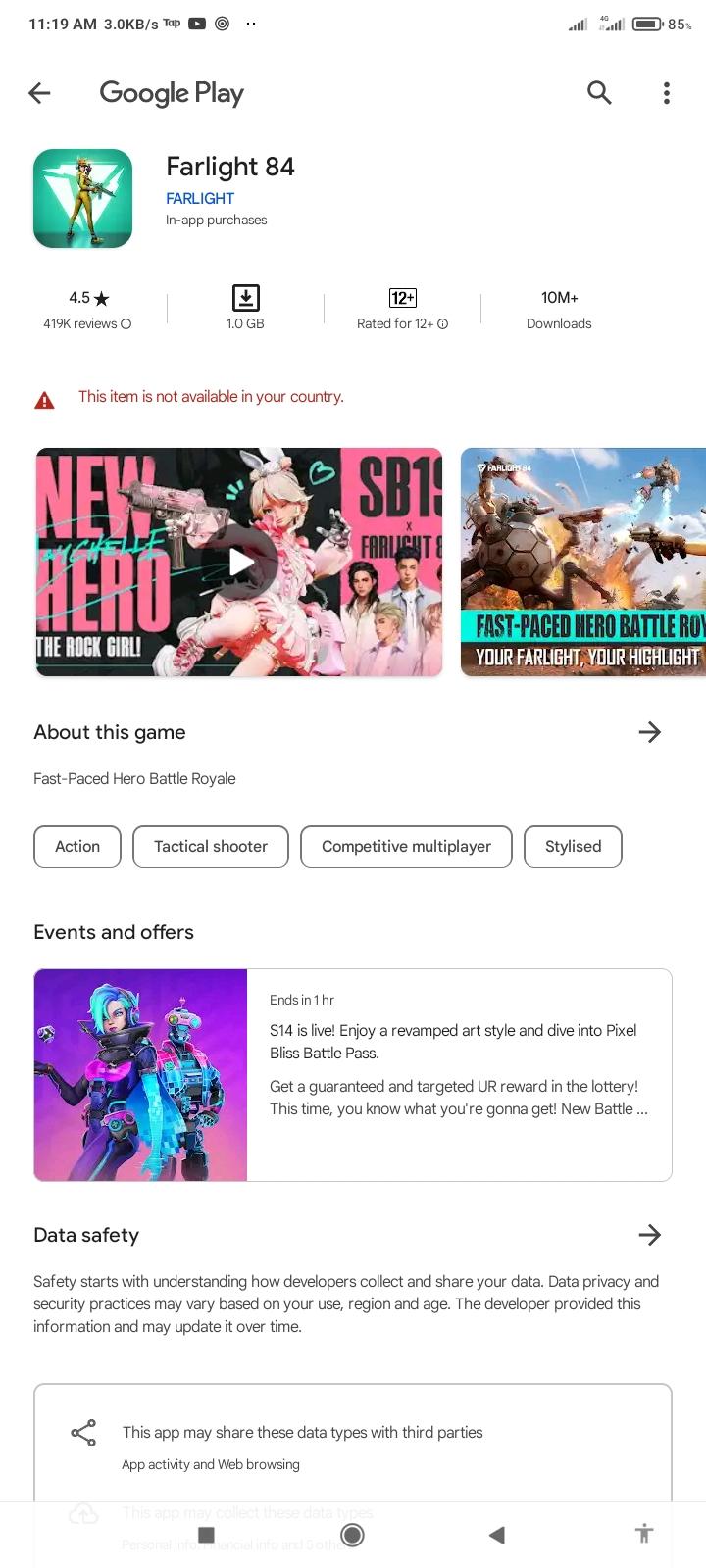 Farlight 84 - Yashkumar Thanet's Posts - TapTap