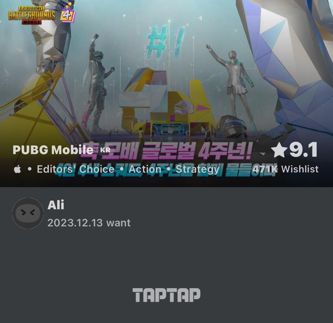 TapTap - Ali's Posts - TapTap