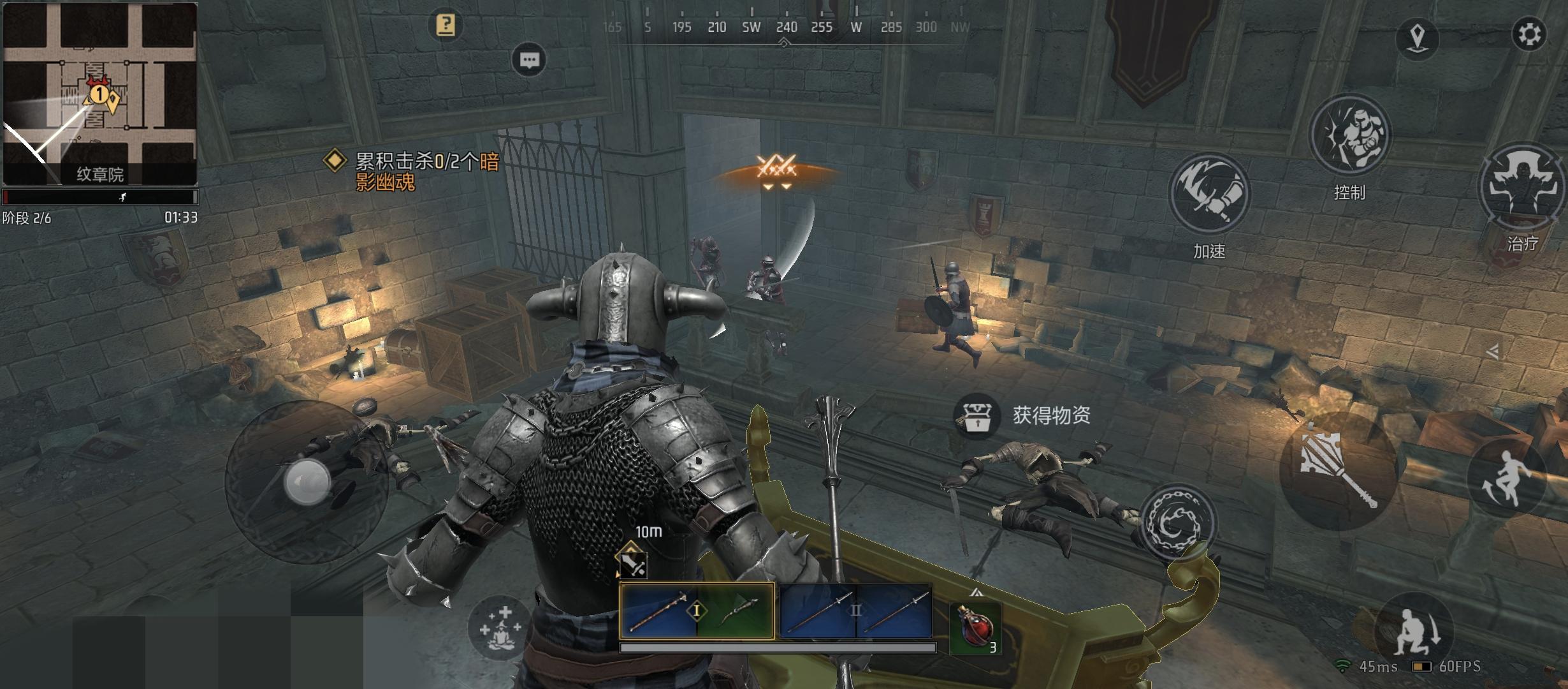 找人一起玩 - Gold and Glory - TapTap