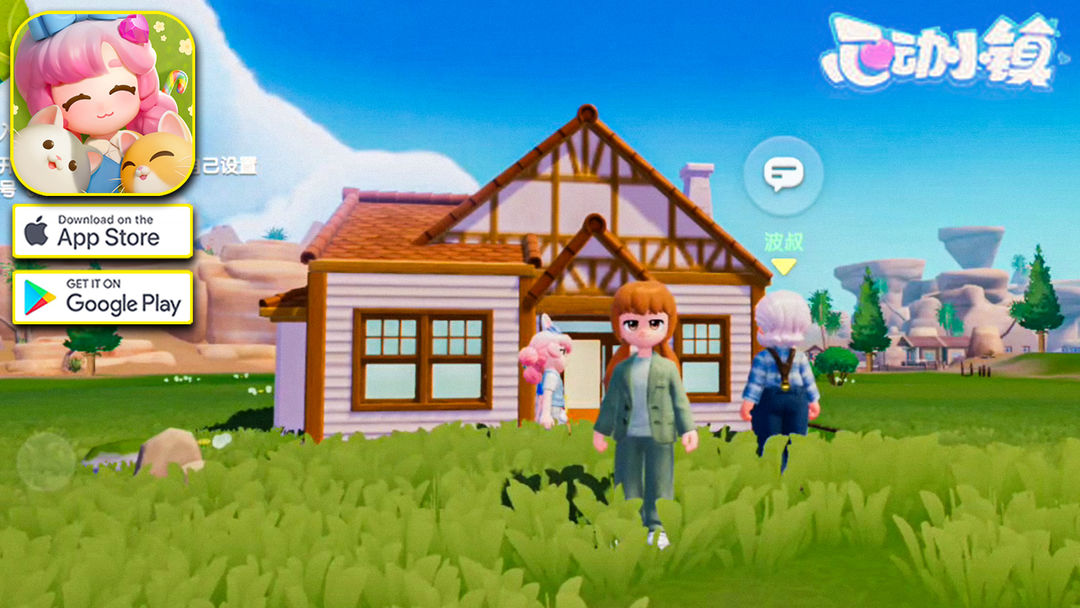 HearTopia // 心动小镇 // Survival & Build Gameplay Walkthrough (Android ...