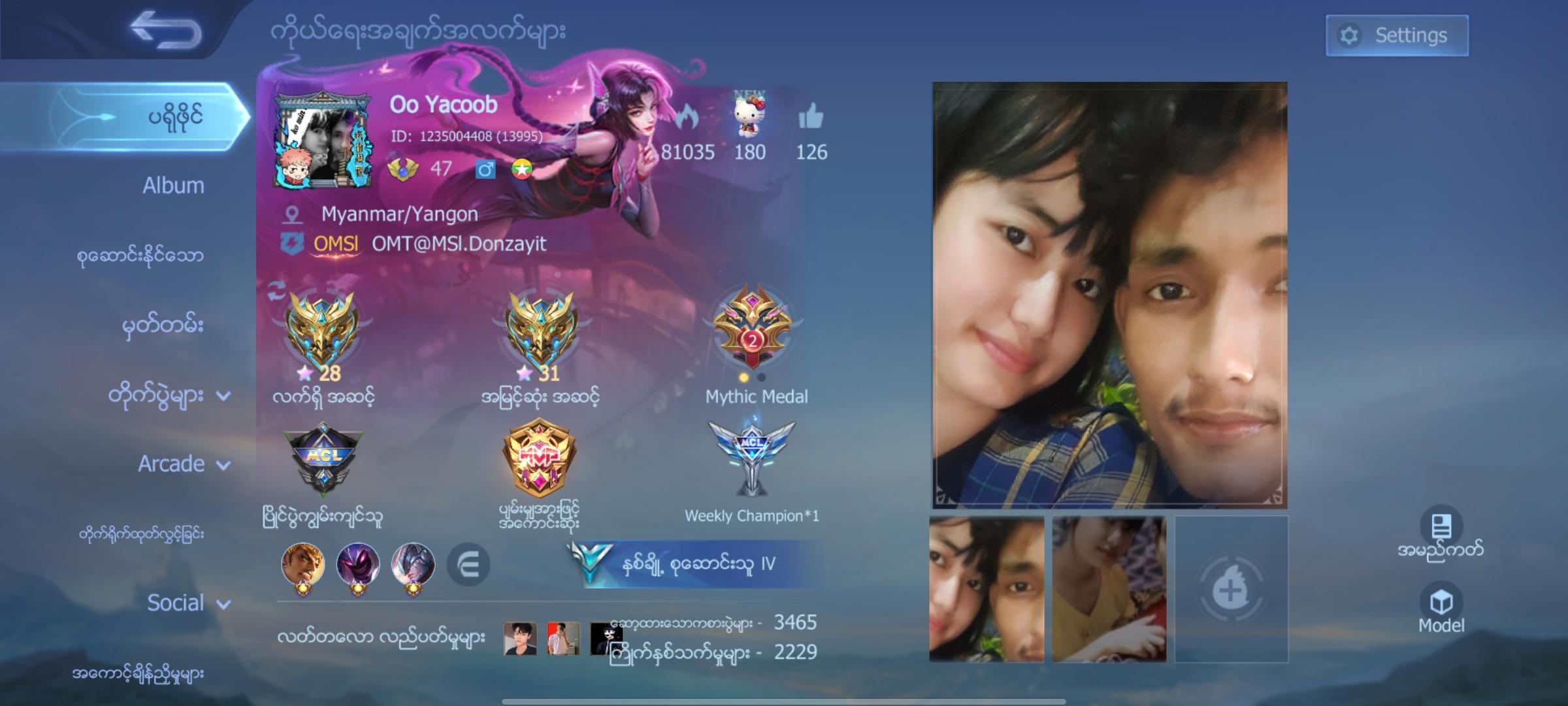 My favouri...-Oo Yacoob's Posts - TapTap