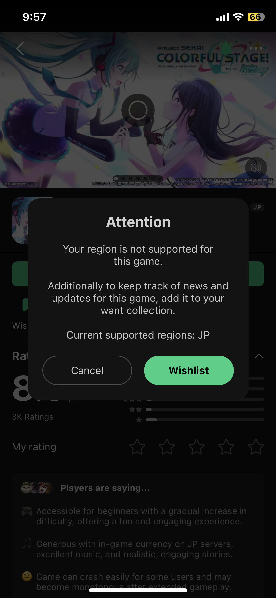 Project SEKAI COLORFUL STAGE! feat. Hatsune Miku - average phighting fan's Posts - TapTap