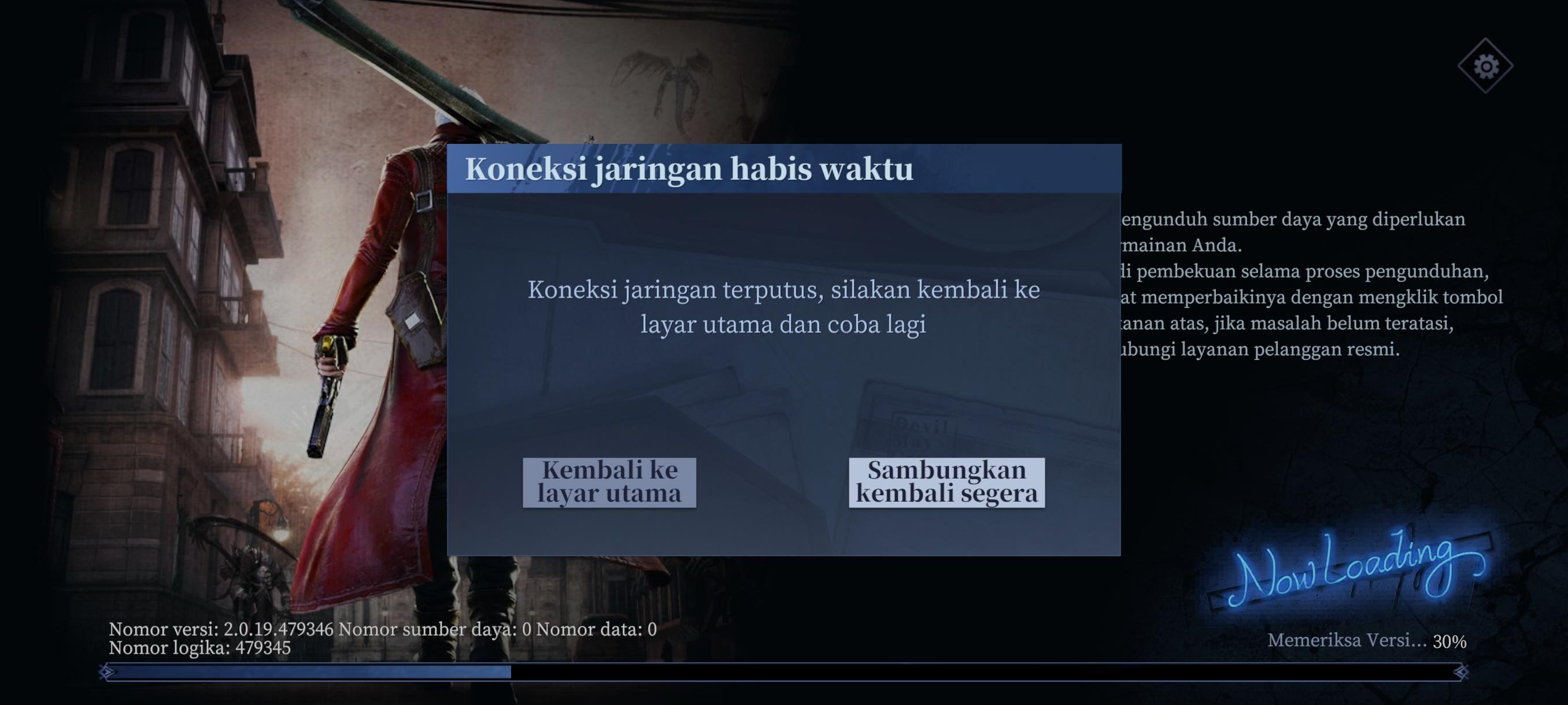 Can someone help me? why is the network always disconnected "network disconnected please try ...